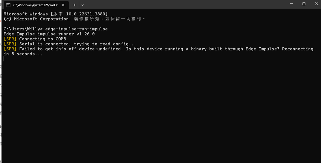 Arduino Nano 33 BLE Sense deploy the model in cmd.exe - Help - Edge Impulse