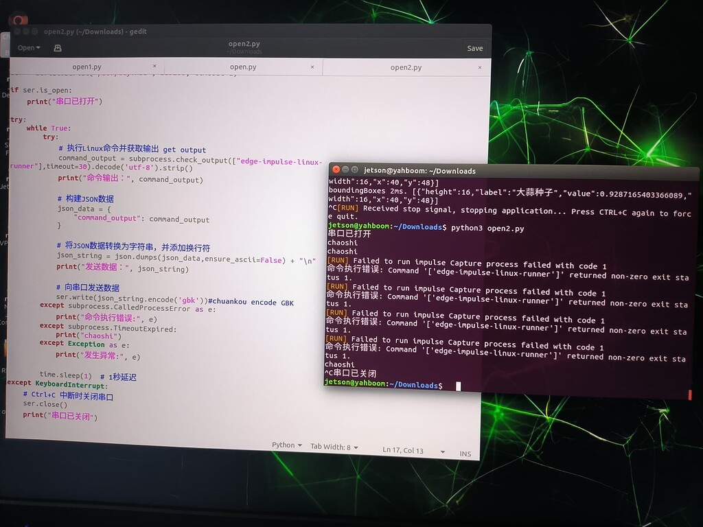 Serial communication obtains data from the cli command line and sends it - Help - Edge Impulse Forum